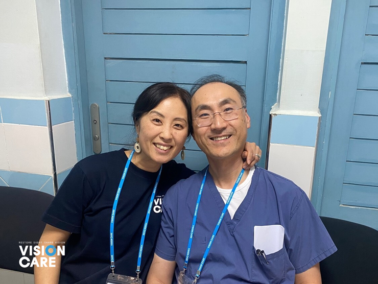 국제실명구호NGO 비전케어